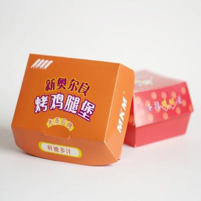 China hamburger box for sale