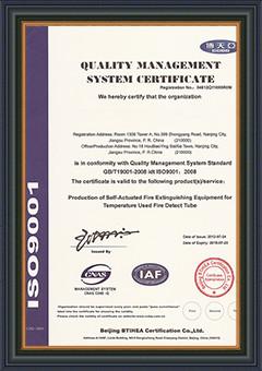  - Zhuji Meierxiu Embroidery Equipment Co., Ltd.