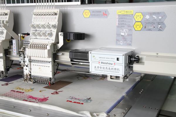 Quality 20 Heads Computerized Sequins Embroidery Machine Overheat Protection for sale