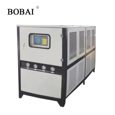 China High Efficiency Water Cooled Water Chiller With Stainless Steel Water Tank for sale