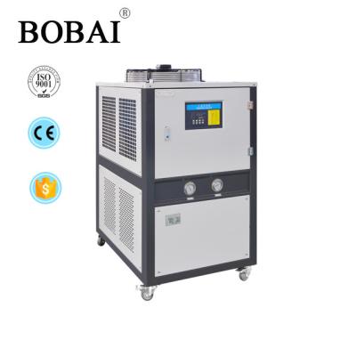 China Industrial Air Cooled Modular Chiller 3N-480V 50HZ , Small Water Chiller for sale