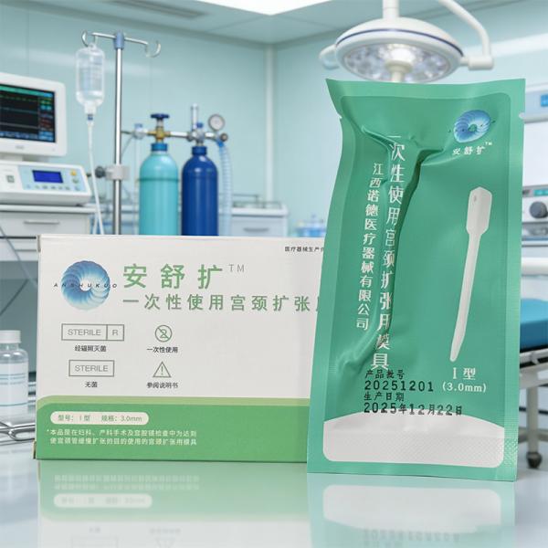 Quality Customized Disposable Cervical Dilator For Hysteroscopic Exam And Gynecological Surgery for sale