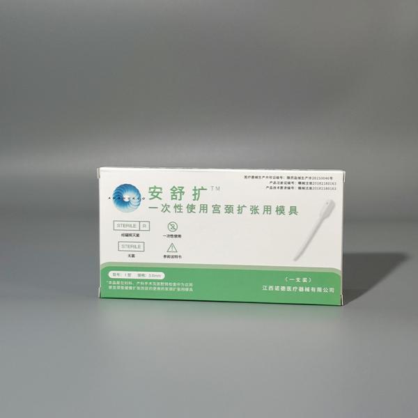 Quality Disposable Cervical Dilation Mold 3.5mm 5.5mm for Hysteroscopic Examination for sale