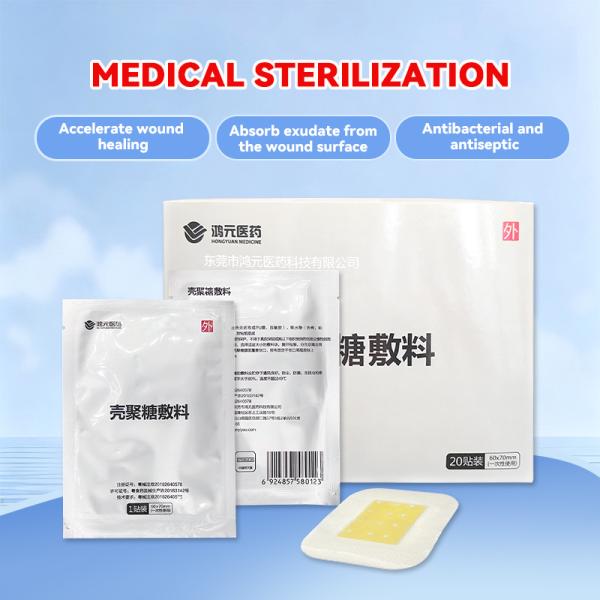 Quality Three Layer Chitosan Wound Dressing Sterile for Post Surgical Repair and Burn Care for sale