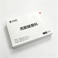 Quality Chitosan Wound Care Dressing Single Use Protective Patch For Minor Trauma Burn for sale