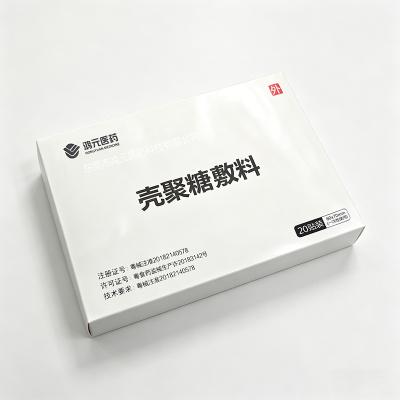 China Chitosan Wound Care Dressing Single Use Protective Patch For Minor Trauma Burn for sale