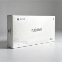Quality Non Irritating Sterile Adhesive Chitosan Dressing Wound Care Patch For Emergency for sale