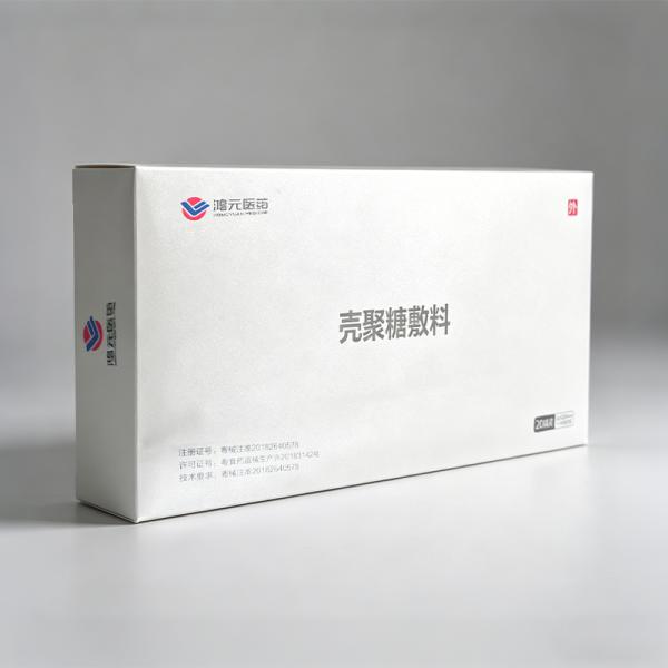 Quality Non Irritating Sterile Adhesive Chitosan Dressing Wound Care Patch For Emergency Burn for sale