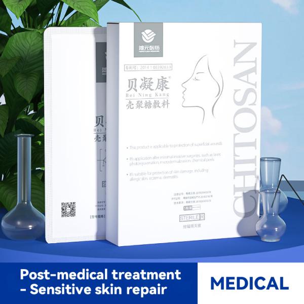 Quality Sterile Chitosan Wound Dressing Mask for Post Laser Recovery and Aesthetic Repair for sale