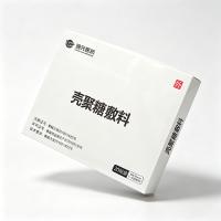 Quality Wound Care Chitosan Medical Dressing Single Use Protective Barrier For Surgical for sale