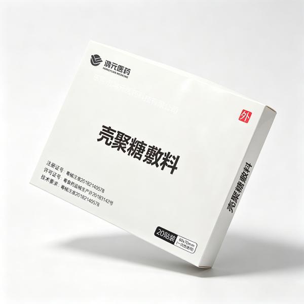 Quality Wound Care Chitosan Medical Dressing Single Use Protective Barrier For Surgical Wounds for sale