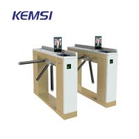 China Intelligent Tripod Security Gates With QR Code Scanning / Facial Recognition for sale