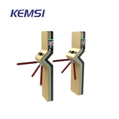 China Low Noise Office Building Turnstiles , Vertical Tripod Access Control System for sale