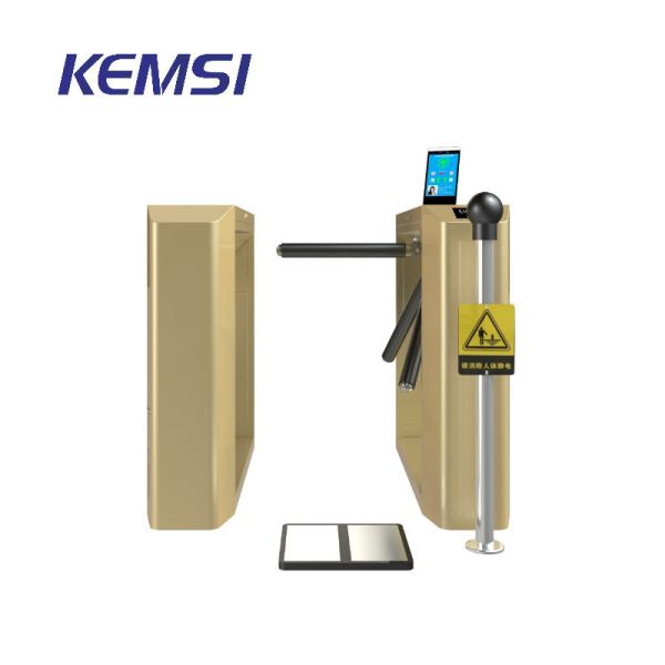 Quality ESD Tripod Turnstile Gate IP43 IP54 Tripod Access Control System for sale