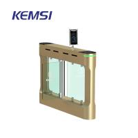 China Turnstile Security Systems Swing Gates Visitor Registration QR Code Turnstile for sale