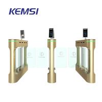 China Turnstile Security Systems Swing Gates Visitor Registration QR Code Turnstile for sale