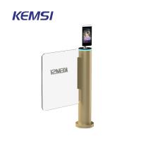 China Security Speed Gate Turnstile For Office Area Access Control Security System for sale