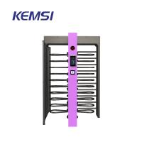 China Full Height Rotating Turnstile For Attendance / Access Control Management for sale