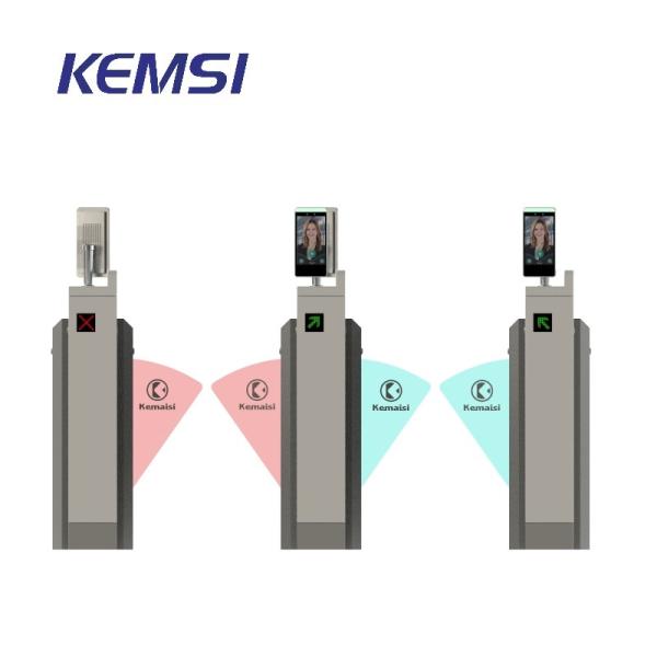 Quality QR Code Recognition Automatic Swing Barrier Gate SUS304 With Brushless Motor for sale