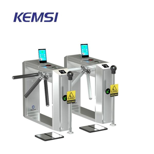 Quality Intelligent ESD Turnstile Gate SUS304 Tripod Security Gates For Cleanroom Entrance Management for sale
