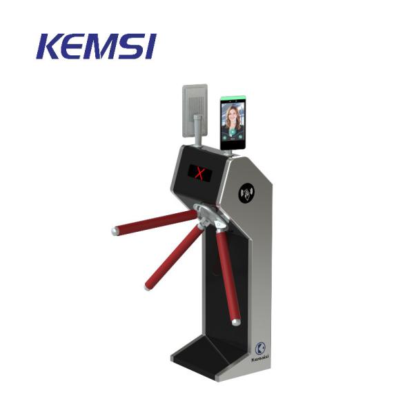Quality QR Code Recognition Tripod Turnstile Access Control System Anti Tailgating for sale