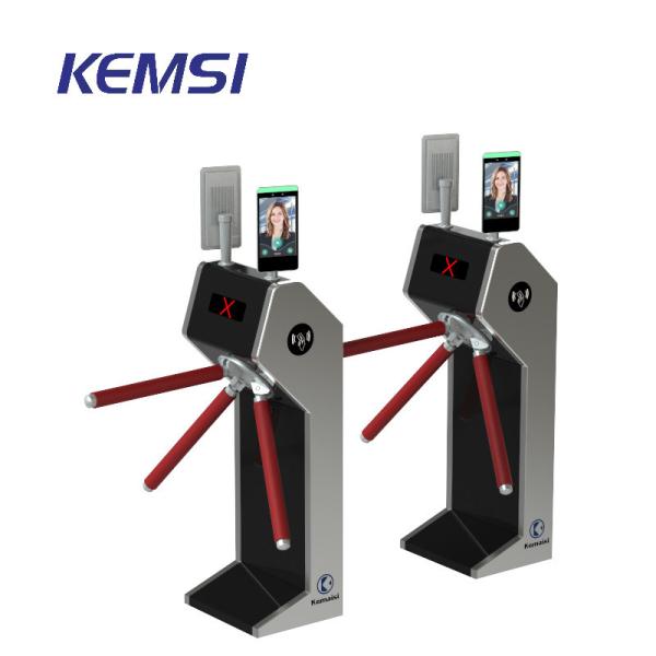 Quality QR Code Recognition Tripod Turnstile Access Control System Anti Tailgating for sale