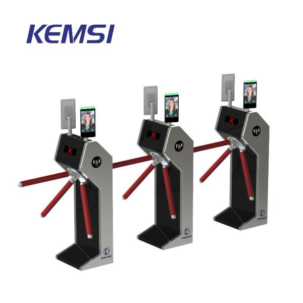 Quality QR Code Recognition Tripod Turnstile Access Control System Anti Tailgating for sale