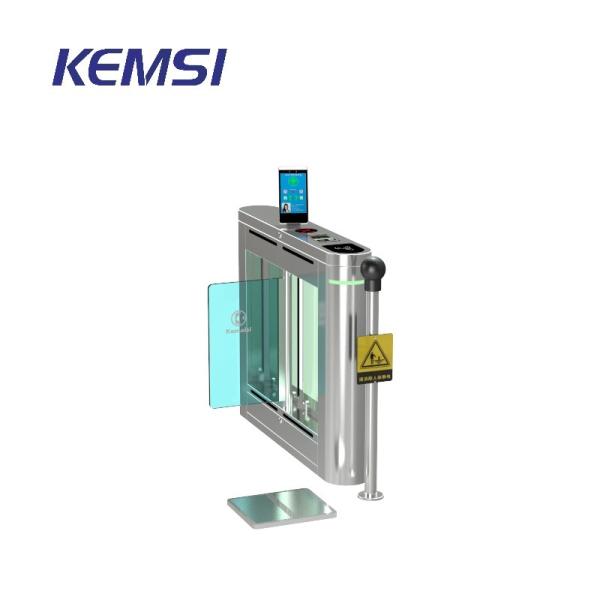 Quality ESD One Stop Efficient Passage Swing Gate Turnstile for sale