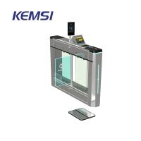 China Clean Room Entry Management ESD Swing Gate Turnstile for sale