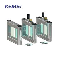 China Clean Room Entry Management ESD Swing Gate Turnstile for sale