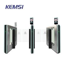 China Speed Gate For Visitor Registration System In Office Premises for sale