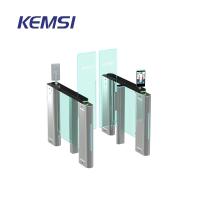 China Office Premises Attendance Recording System Speed Gate for sale