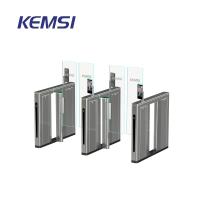 China Speed Gate For Office Attendance Recording System for sale