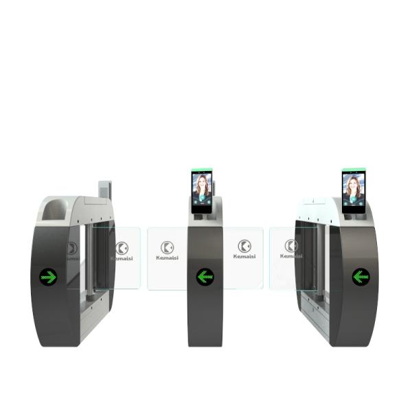 Quality Swing Turnstile with Servo Motor Long Running Silent Operation for Continuous for sale