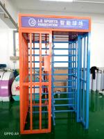 China Full Height Turnstile With Multiple Access Recognition Methods for sale