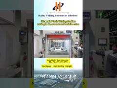Ultrasonic welding machine