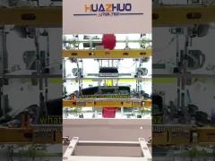 セルボ駆動のホットプレートプラスチック溶接機