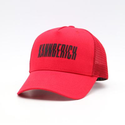China Adult Children Curve Brim 5 Panel Trucker Cap Adjustable Gorras Mesh Blank Visor Hat for sale