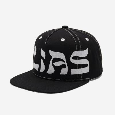 China Flat Brim 60cm Hip Hop Snapback Hats With Add Picture Text Logo Customized for sale