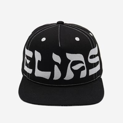 China Flat Brim 60cm Hip Hop Snapback Hats With Add Picture Text Logo Customized for sale