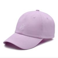 China Custom 6 Panel Embroidered Baseball Hats Adjustable Plain Cap 58cm for sale