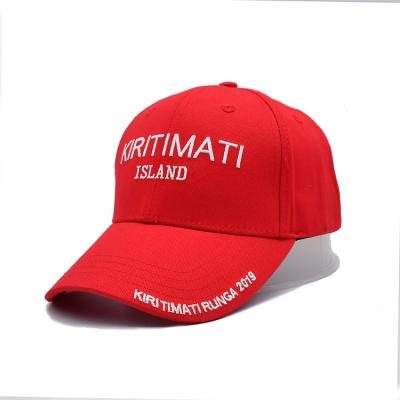 China Constructured 6 Panel Baseball Cap With Curved Visor Custom Logo for sale
