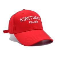 China Constructured 6 Panel Baseball Cap With Curved Visor Custom Logo for sale
