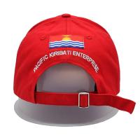 China Constructured 6 Panel Baseball Cap With Curved Visor Custom Logo for sale
