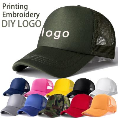 China Customized All Seasons Trucker Mesh Cap High Profile Crown for sale