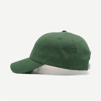 China Custom Cotton Six-Panel Baseball Cap with Embroidered Logo and Adjustable Strap for sale