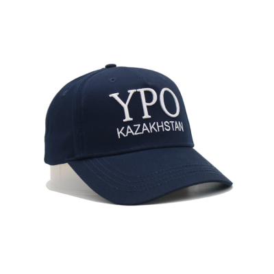 China Embroidered Baseball Caps Custom Colors Any Age Screen Printing Sublimation Printing for sale