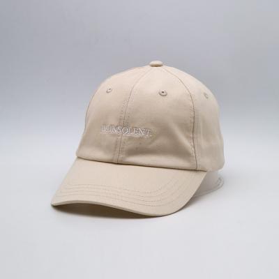 China Curved Visor Embroidered Baseball Caps Full Seasons Structured Unstructured for sale