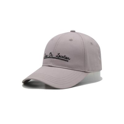 China BSCI 6 Panel Curved Brim Cotton Gorras Baseball Cap Plain Embroidery Logo Structured Dad Hat for sale