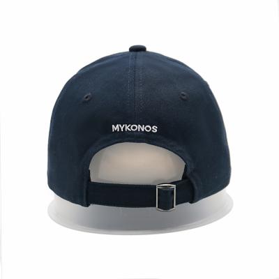 China Reinforced Embroidered Logo Baseball Cap With Custom Color Seams for sale